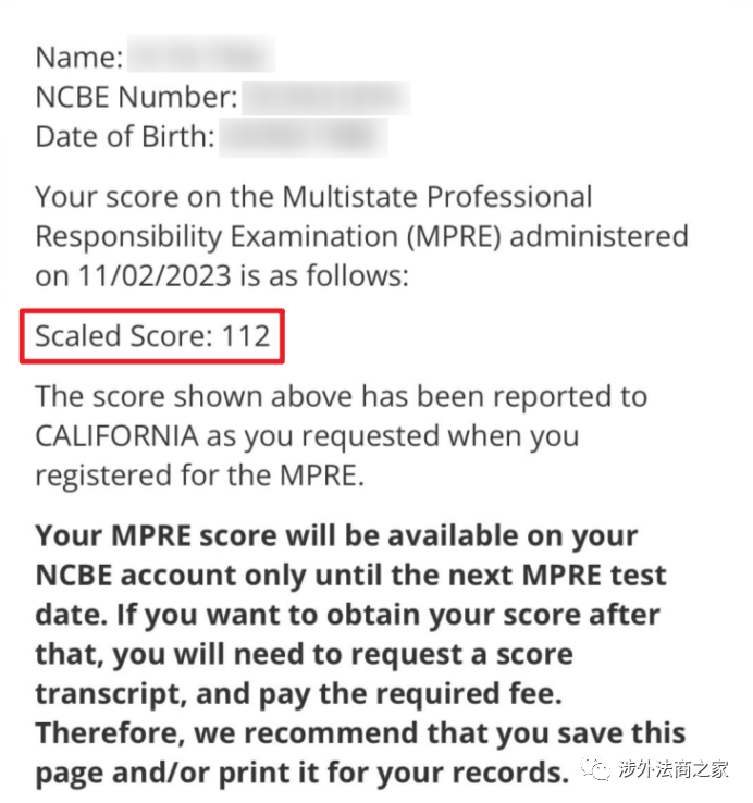 12月涉外律考快报：11月MPRE成绩你今天查了吗！CABAR相关费用涨价倒计时..._威普资讯_关于威普_威普爱生教育